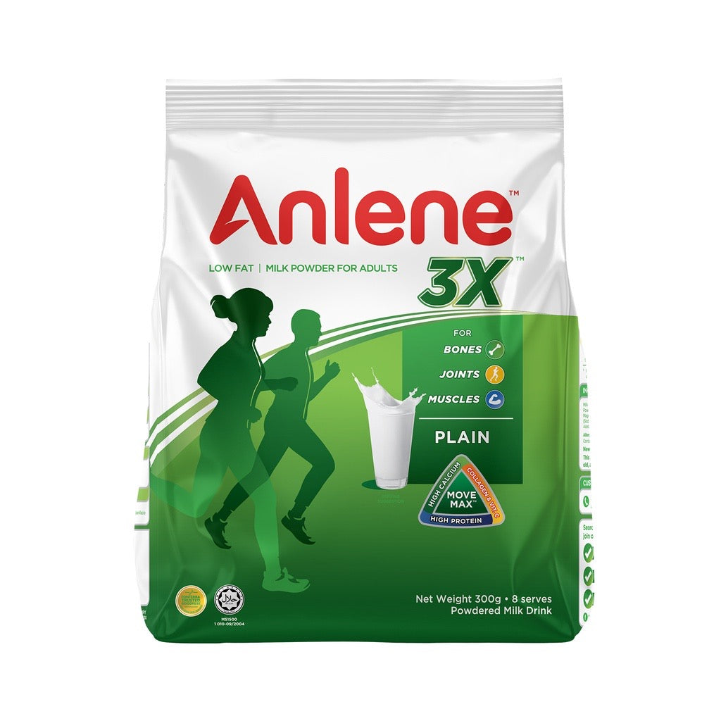 Anlene Plain Powdered Milk Drink 300g – @simplicitycarecosmetics